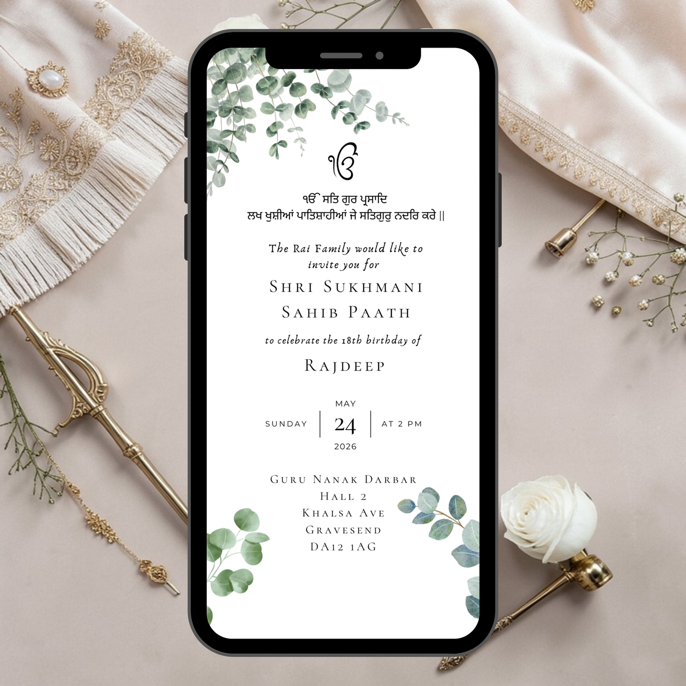Sikh Religious Ceremony Invitations | Sukhmani Sahib & Akhand Paath ...